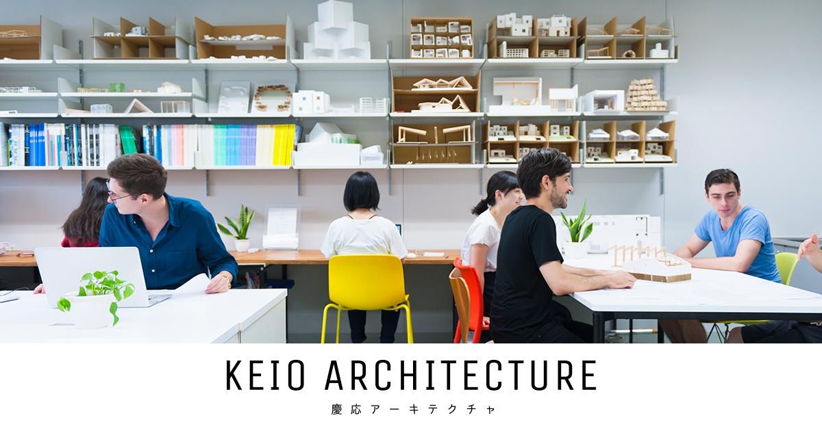 KEIO ARCHITECTURE