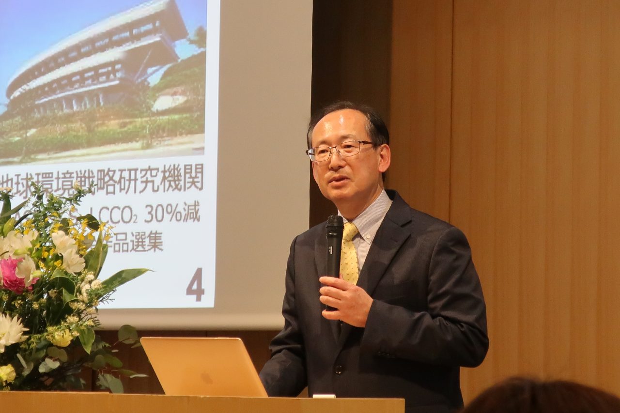 The Final Lecture of Prof. Toshiharu Ikaga | KEIO ARCHITECTURE