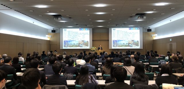 The Final Lecture of Prof. Toshiharu Ikaga | KEIO ARCHITECTURE